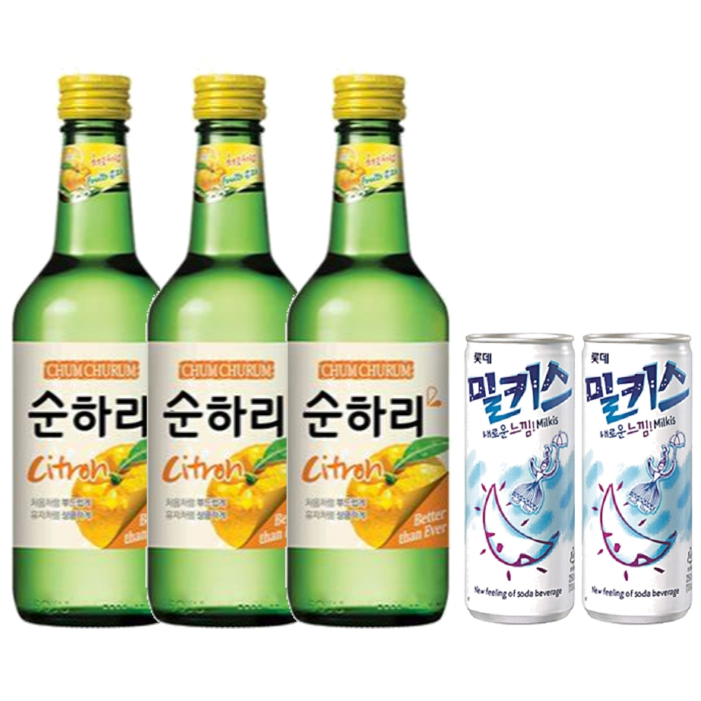 Lotte Chum Churum Korean Soju - CITRON - 3 Pack Deal - 12% abv (03 x ...