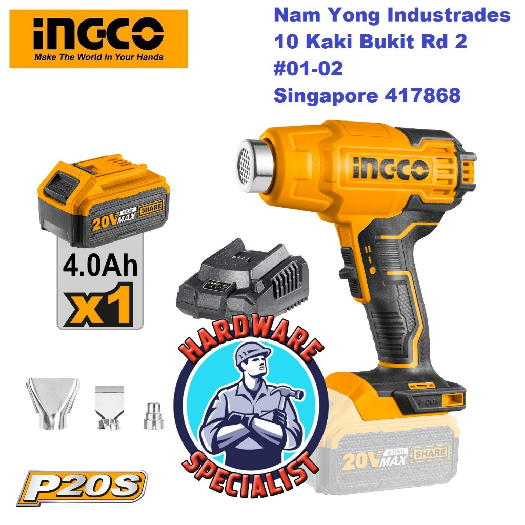 Ingco HGLI2002 / HGLI20025 20V Cordless Heat Gun | Shopee Singapore