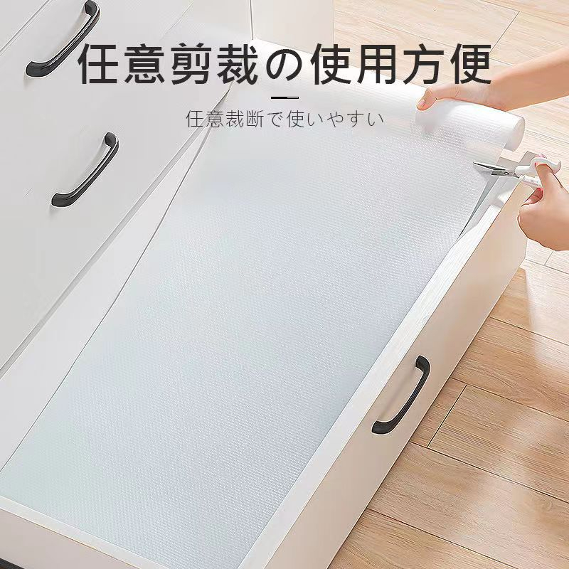 SG Stock Super Thick Non Slip Drawer Mat Plastic Shelf Liner Cabinet ...