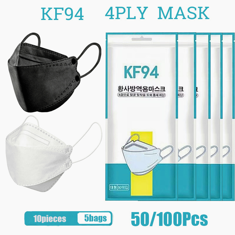 【SG】50/100Pcs KF94 Mask KN95 Mask 4 PLY Protection Face Mask Breathable comfortable 4Ply ...