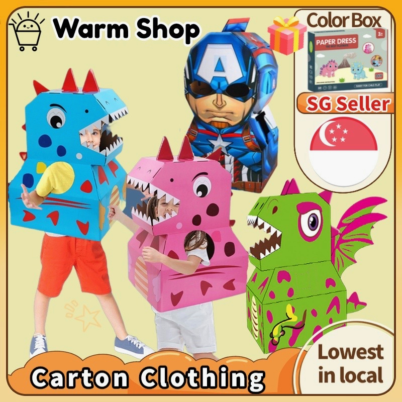 Local Stock Carton Clothing Toys Kraft Paper Box 3D DIY Animal Dinosaur ...