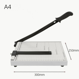 {SG} Professional Paper Cutter A4 A5 Size A4 Paper Trimmer Normal Paper ...