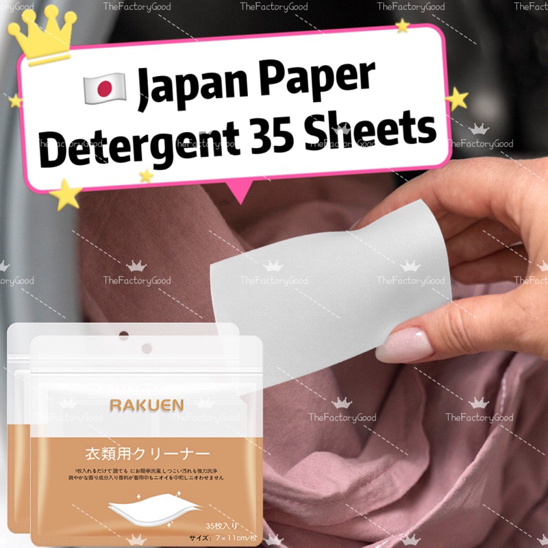 Japan Paper Detergent 35 Sheets | Shopee Singapore