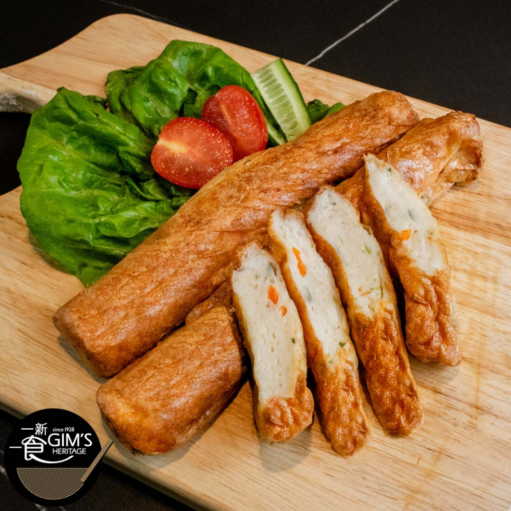 Gim's Heritage Fish Ngoh Hiang Roll (750g) 10pcs | Shopee Singapore