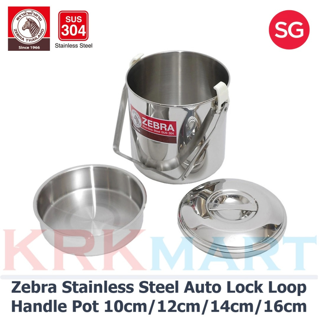 Zebra Stainless Steel Loop Handle Pot Auto Lock 10cm (Bundle of 2 ...