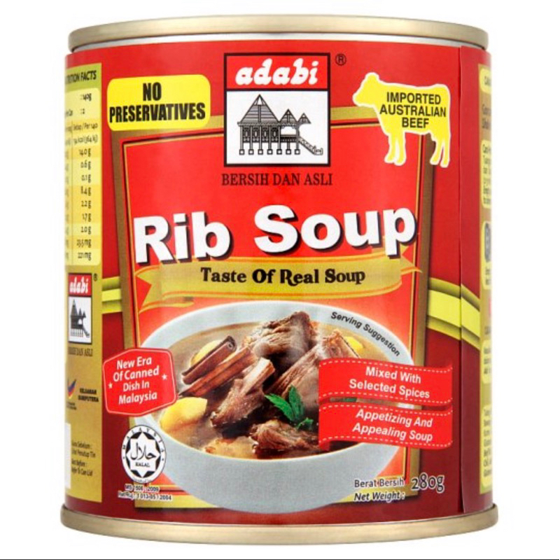(SG SELLER) Adabi Ready To Eat Canned Food - Mutton Soup/Mutton Curry ...