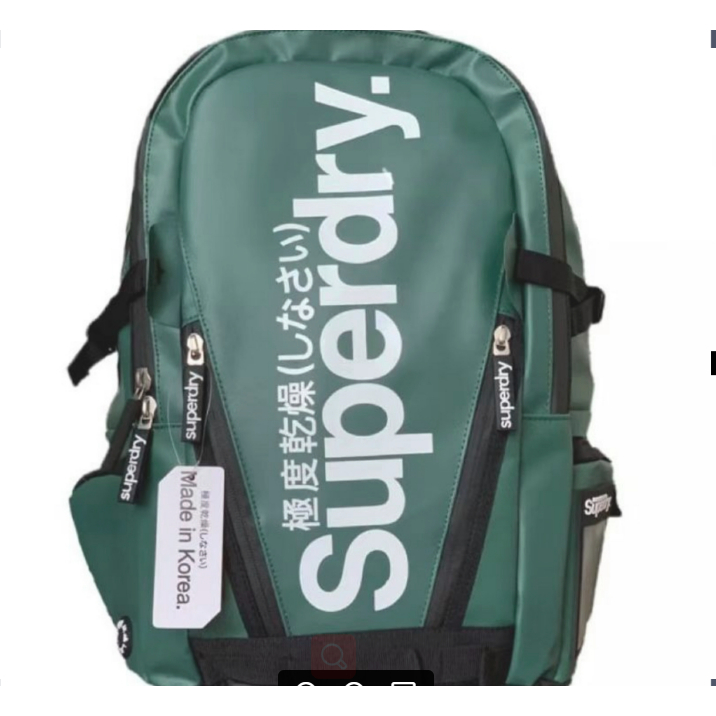 Superdry Backpack 100% Authentic Waterproof Heavy Duty Multi-function ...