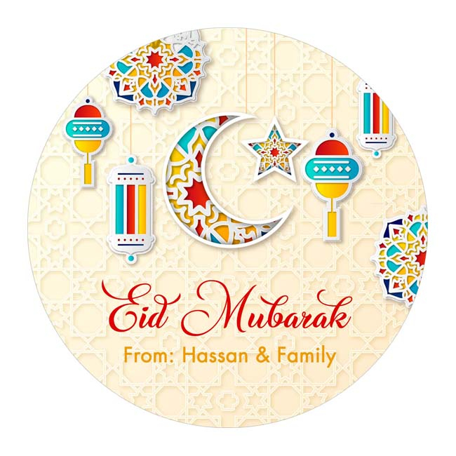 Hari Raya Stickers Colourful Moon and Candle Ornaments Eid Mubarak ...