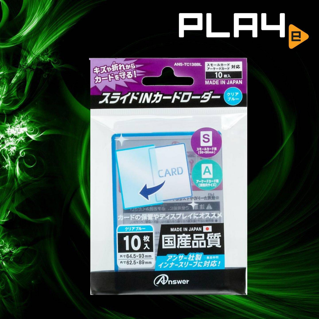 Answer Slide-In Small Card Loader Clear Blue | Shopee Singapore