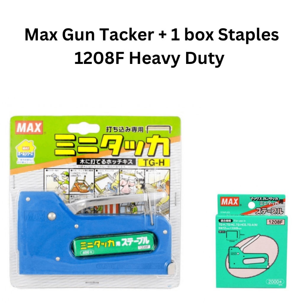 Max Gun Tacker + 1 box Staples 1208F Heavy Duty | Shopee Singapore