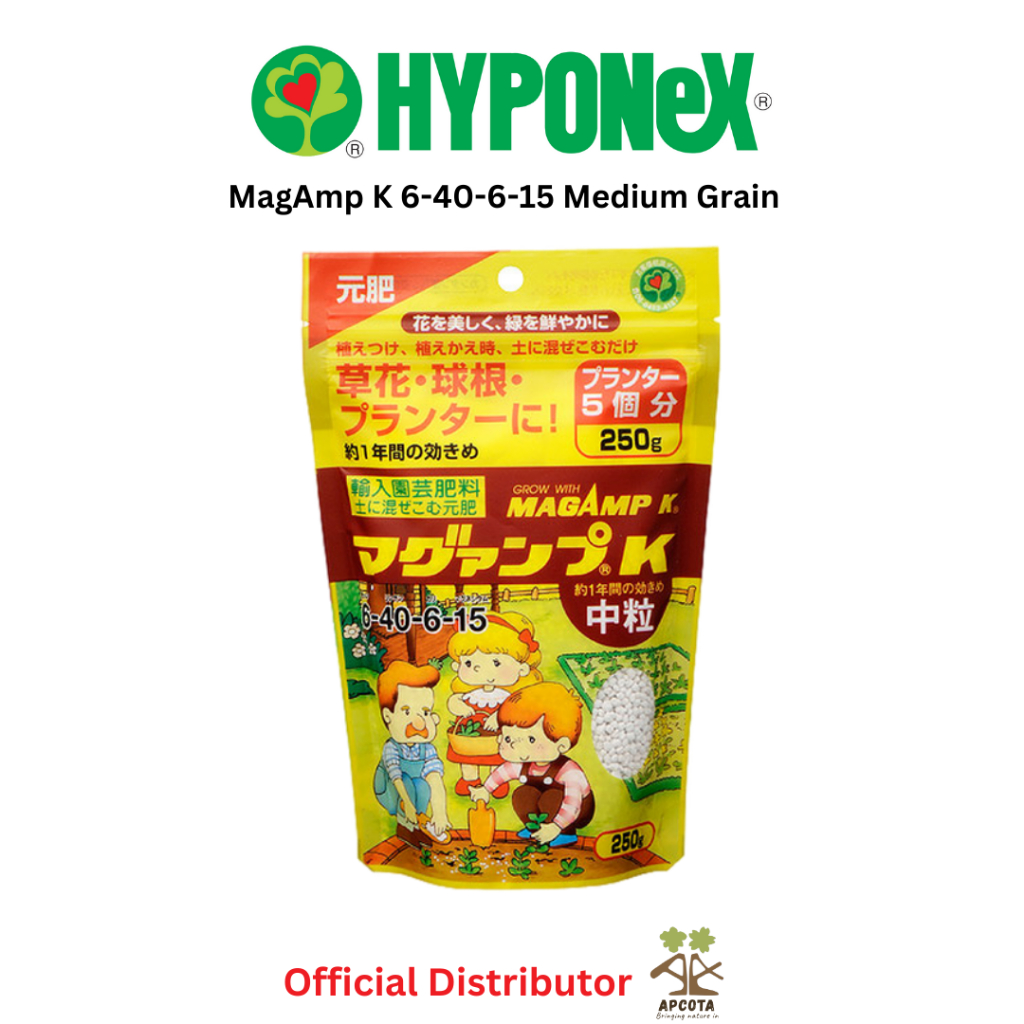 (Best seller in Japan) Hyponex Magamp K (Medium/Large Grain) Slow ...