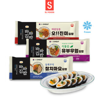 SL Foods Official Store, Online Shop Jan 2024 | Shopee Singapore