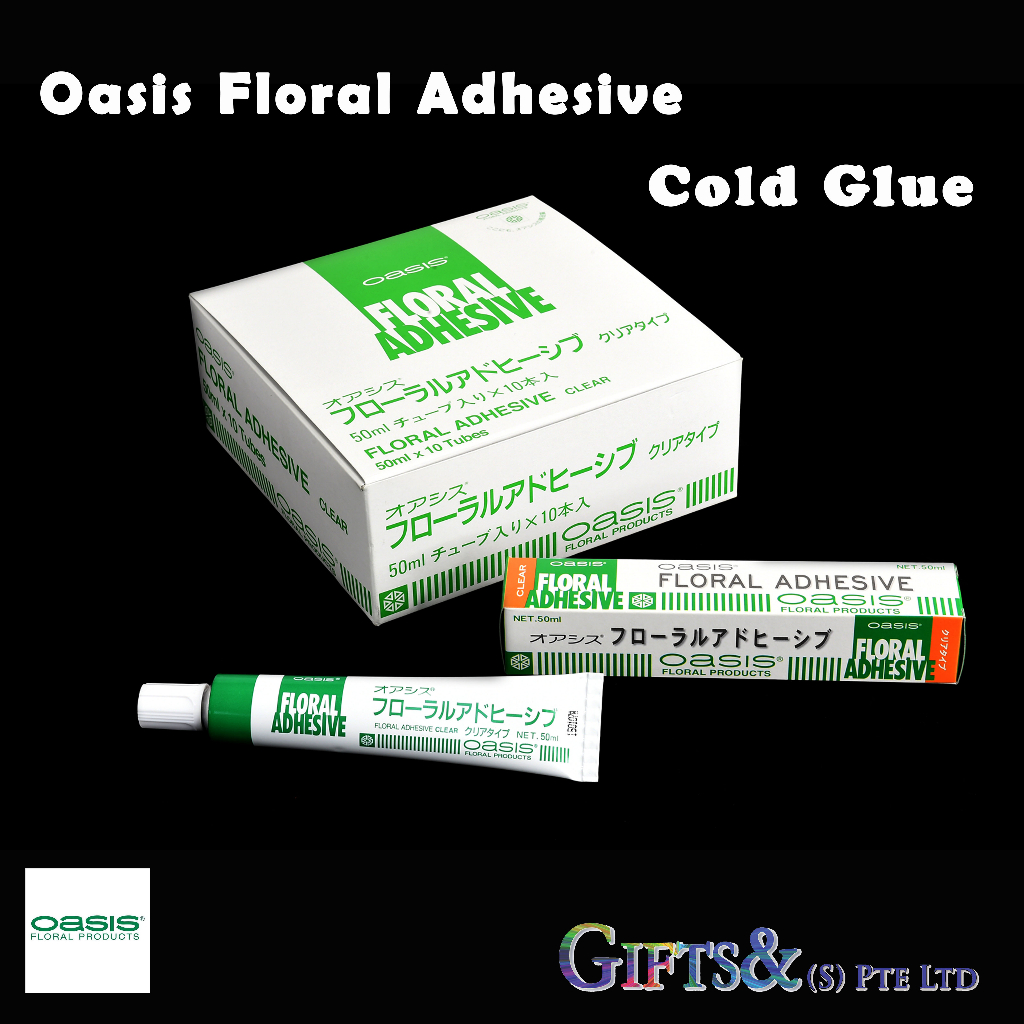 [SGLOCAL] Oasis Floral Adhesive Cold Glue / fresh flower glue 50ml ...