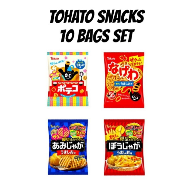 【Direct from Japan】Tohato Snacks 10 bags set Poteco Nagewa Ami-jaga Bo ...