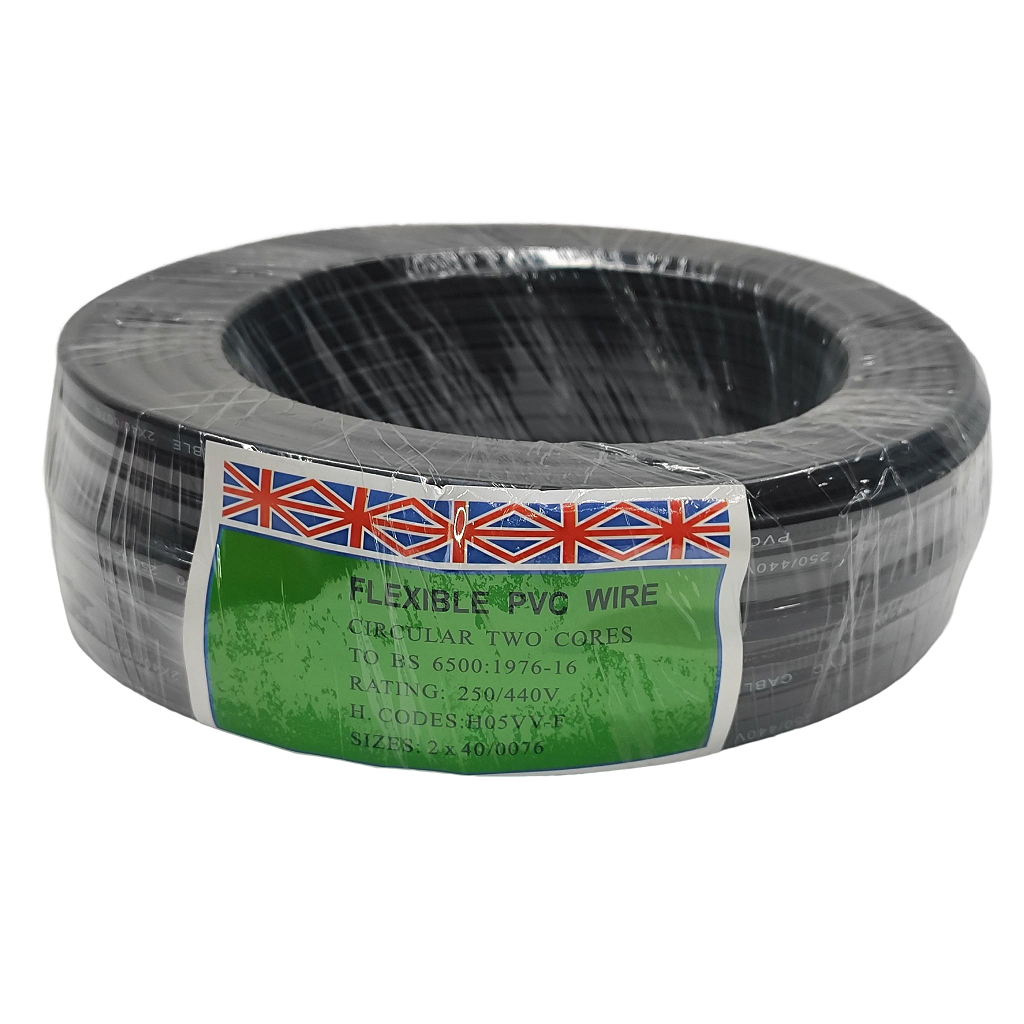 2 Core x 40/0076 (0.75mm) Black PVC Flexible Wire Supply Electrical ...