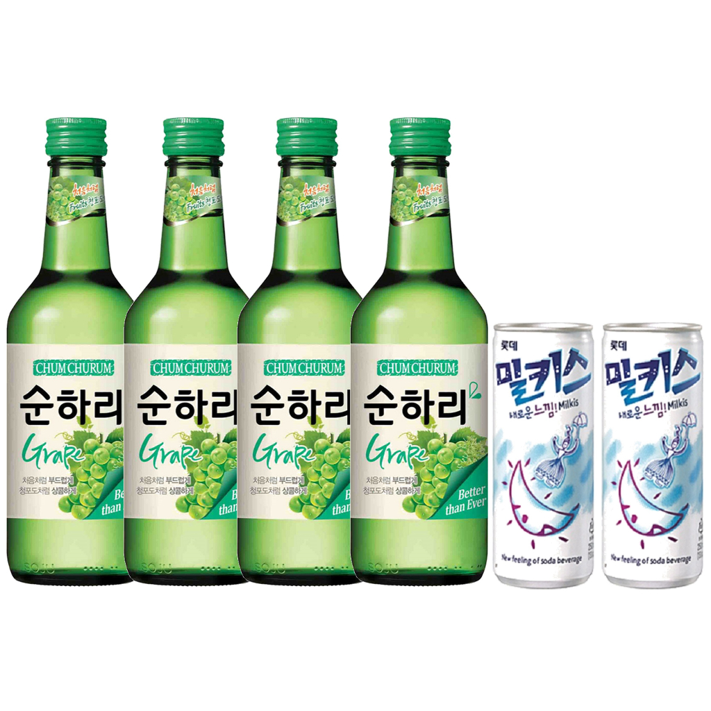 Lotte Chum Churum Korean Soju - GREEN GRAPE - 4 Pack Deal - 12% abv (04 ...