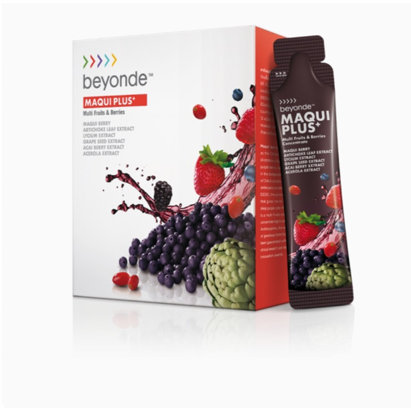 Maqui Plus (Sachet) | Shopee Singapore