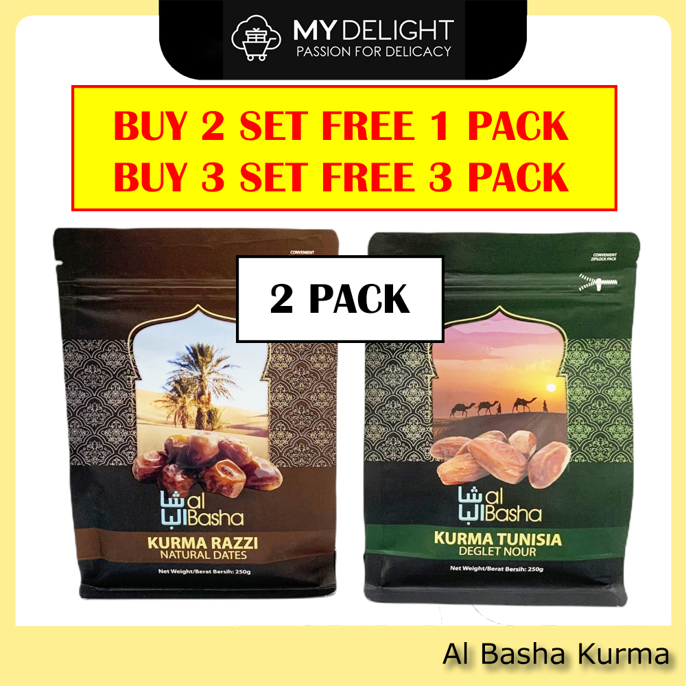 Al Basha Kurma Razzi Natural Dates Tunisia Deglet Nour MyDelight Royal ...
