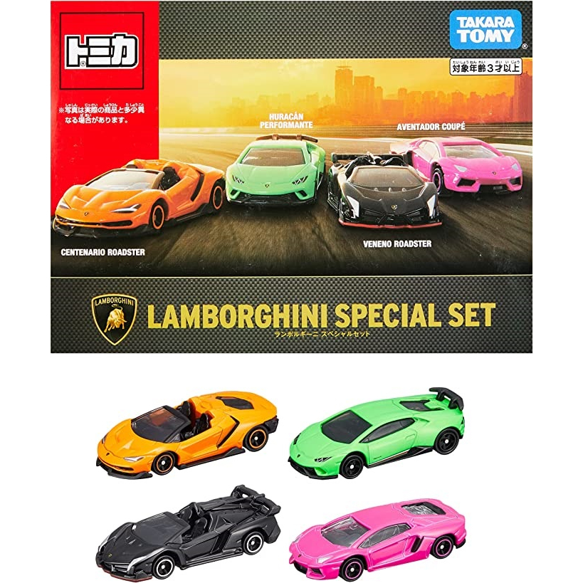 Tomica Lamborghini Special Set supercar miniatures for your collection ...