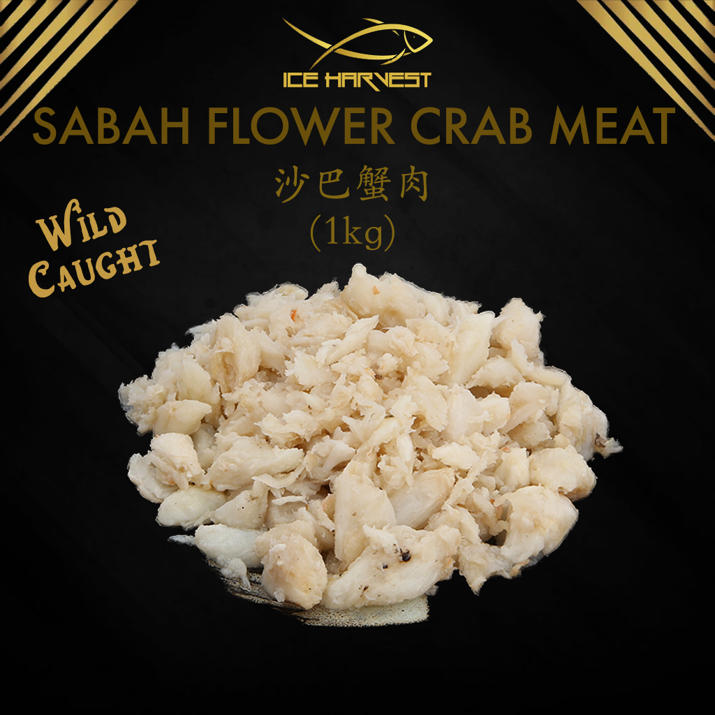 Sabah Flower Crab Meat 1kg Fresh Wild Caught Frozen 沙巴螃蟹肉 | Shopee ...