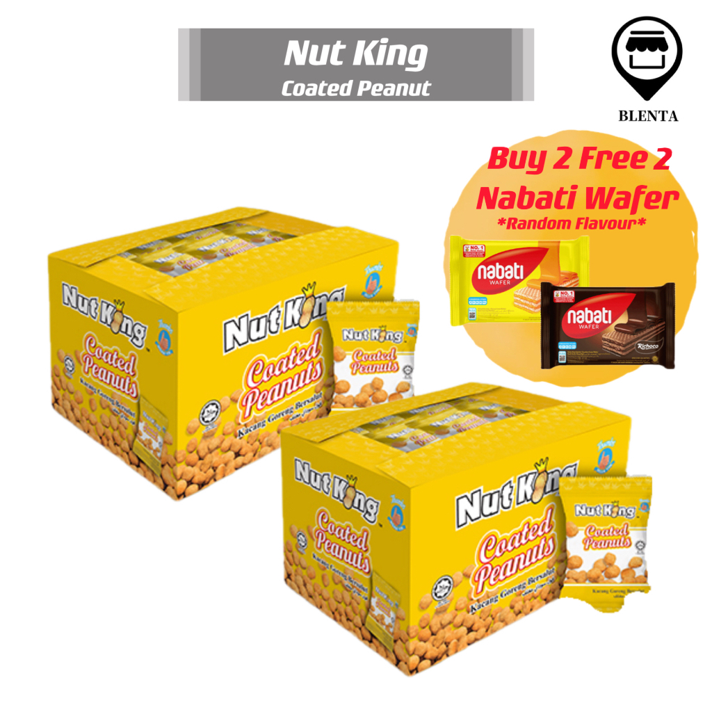[Bundle of 2]Ngan Yin Thumbs Nut King Coated Peanut 12g x 36’s🔥SG READY ...