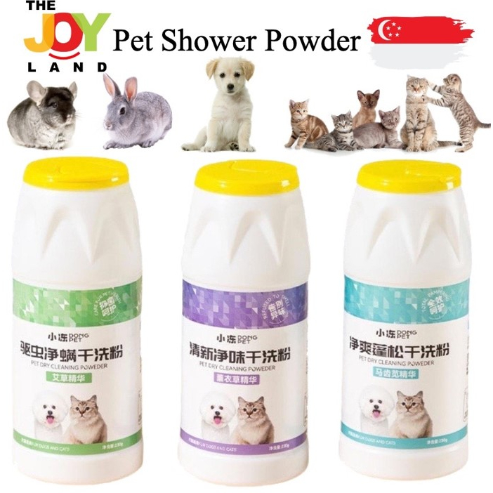 [SG SELLER] Pet Rose Powder Shower Dry Cat Dog Dry Cleaning Powder Dog ...