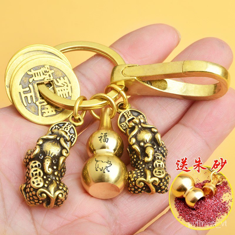 [SG SELLER ]Key Chain Twelve Zodiac Pendant Brass Ruyi Money Drawing Pi ...