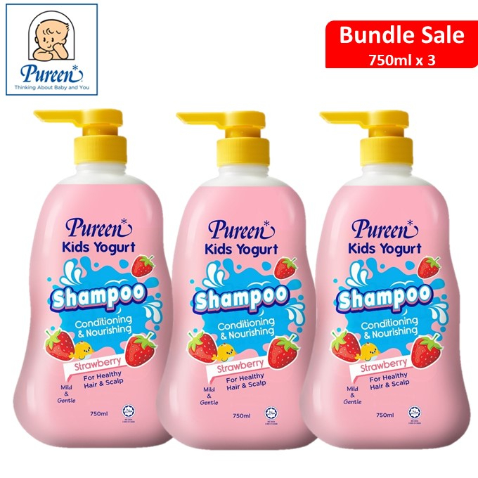 Pureen Kids Yogurt Strawberry Shampoo 750ml X 3 bottles (Bundle Sale ...