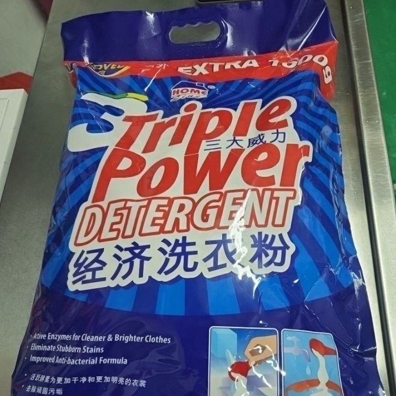 Triplepower detergent powder 5kg | Shopee Singapore