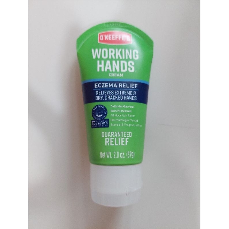 Eczema Relief, Hand Cream, 2 oz (57 g) | Shopee Singapore