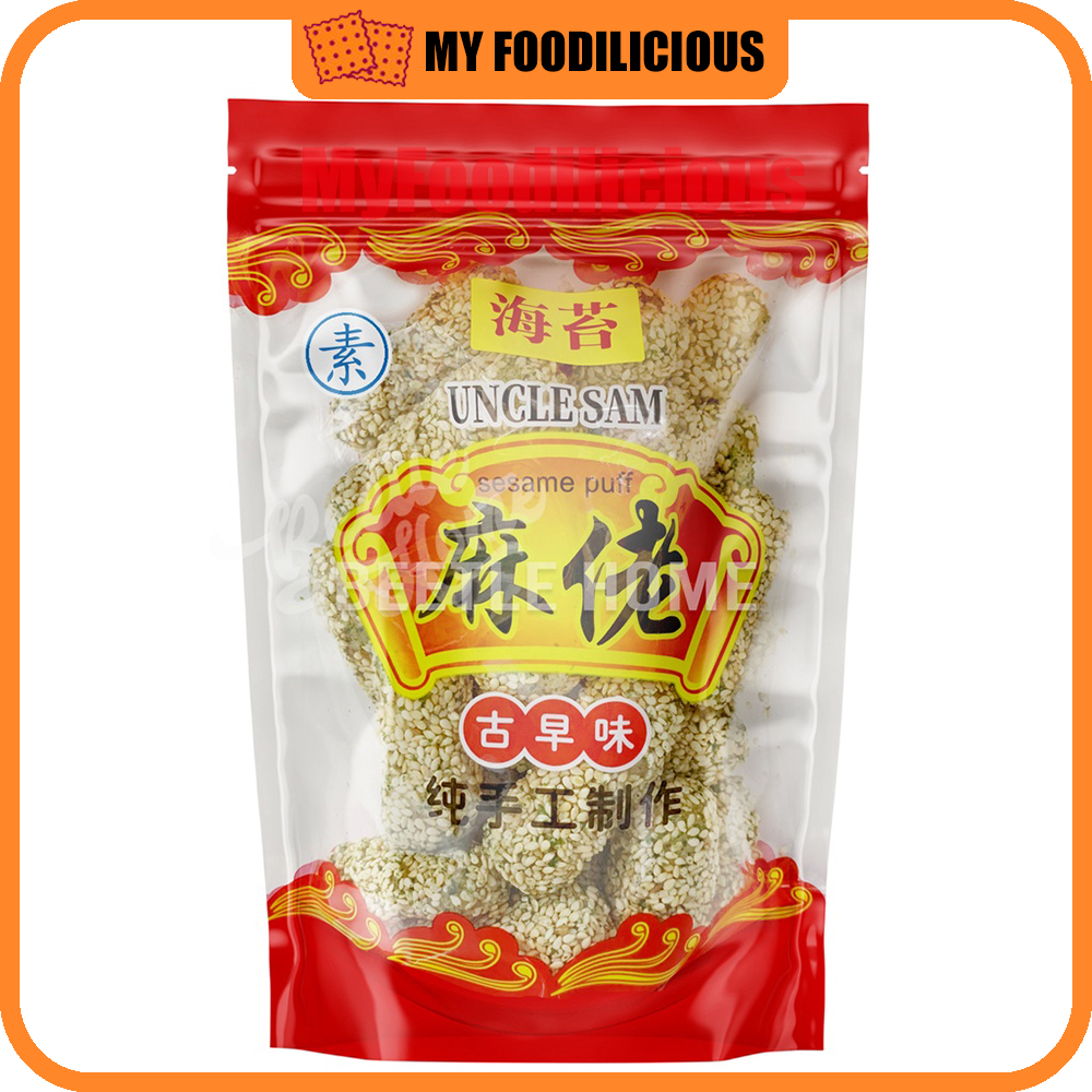 Uncle Sam Homemade White Sesame Puffs /Black Sesame/Seawed Puffs ...