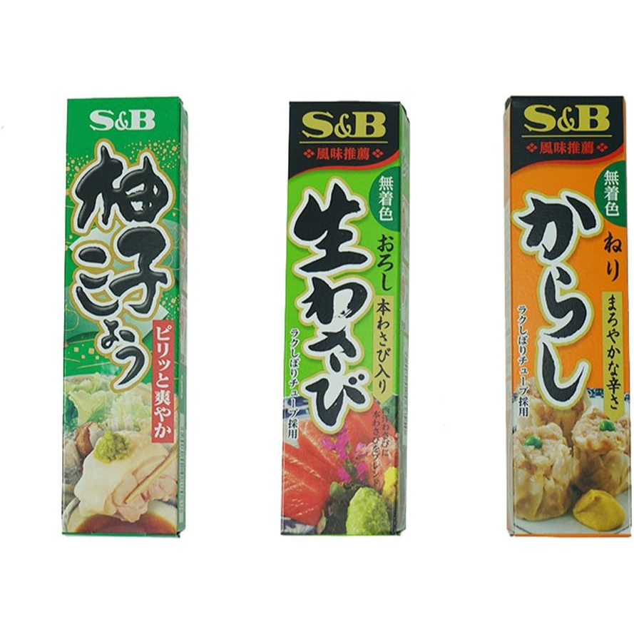 S&B Japanese Wasabi Paste (Oroshi Nama Wasabi) in Plastic Tube, 43g ...