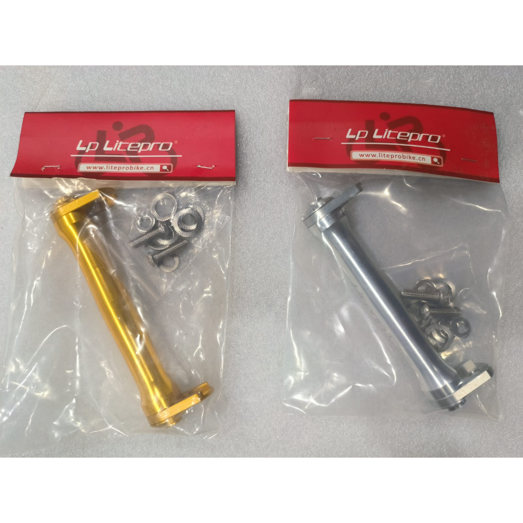 Litepro Trifold Bicycle Wheel Extender | Shopee Singapore