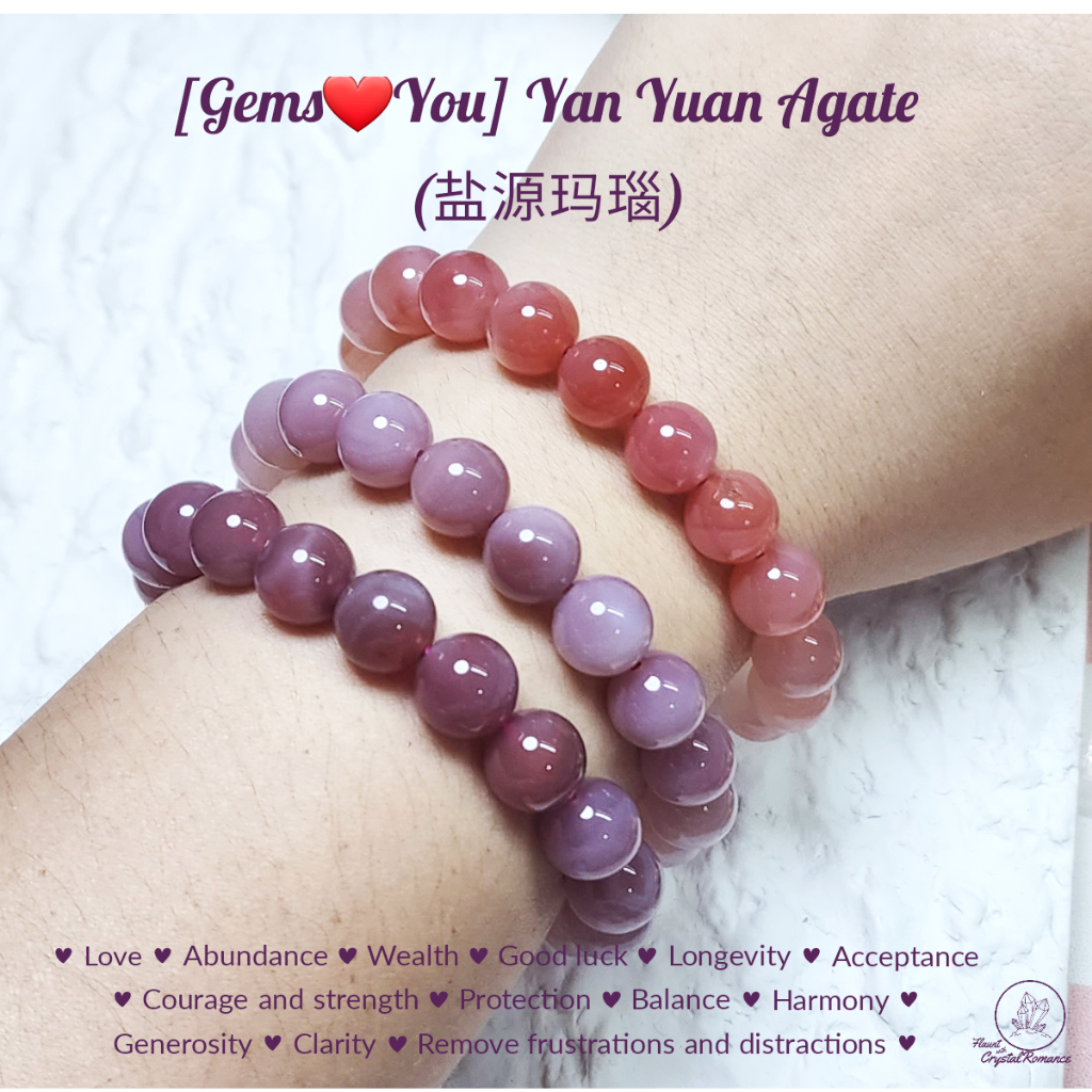 [Gems You] Gradient Yan Yuan Agate (渐变盐源玛瑙) | Shopee Singapore