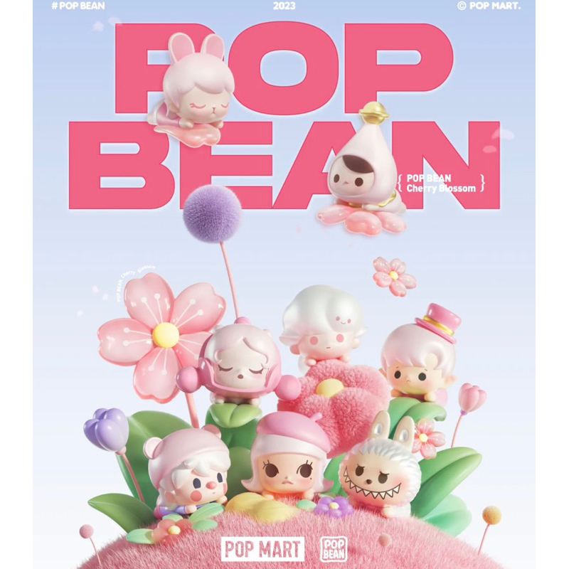 PREORDER POPMART POPBEAN SAKURA FIGURINE TOY BLIND BOX | Shopee Singapore