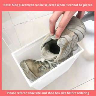 Plastic storage box dust-proof and moisture-proof shoe rack shoe ...
