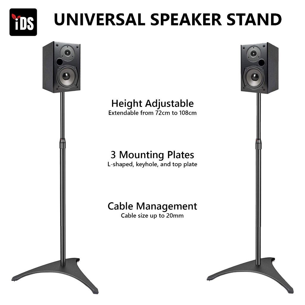 [iDS] Pair of HT-A9M2 Speaker Stands Stand Height Adjustable 72 - 108cm ...