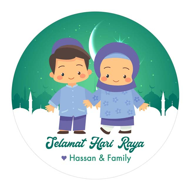 Customised Hari Raya Stickers Labels with Cute Muslim Kids | Shopee ...