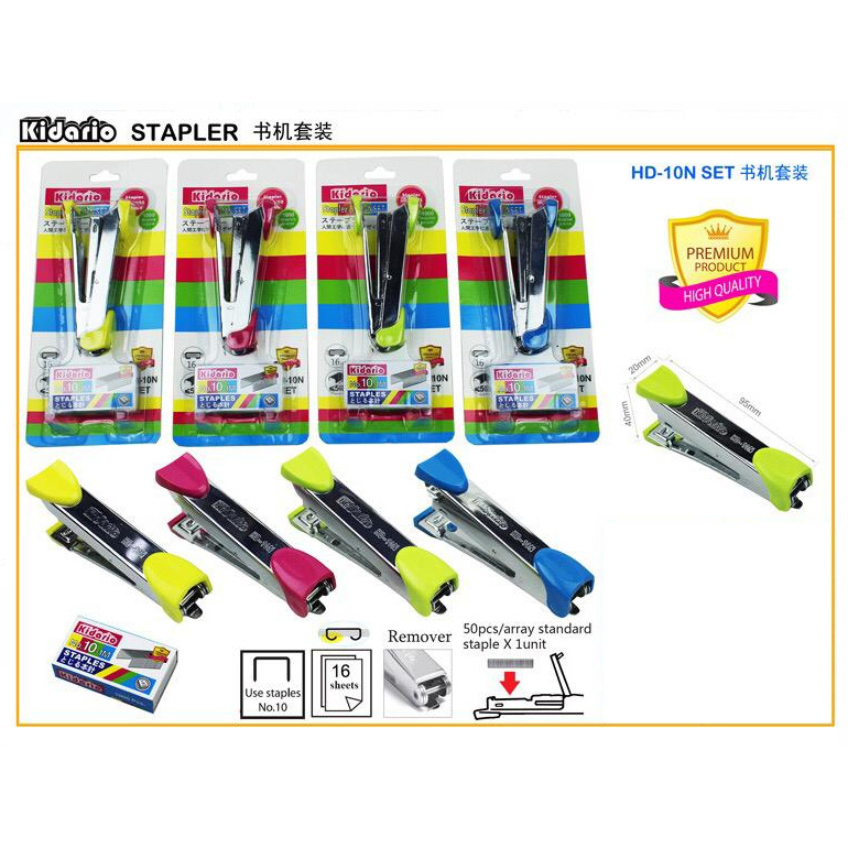 Kidario Stapler with Stapler Bullets HD-10N and HD-5N and No.10-1M ...