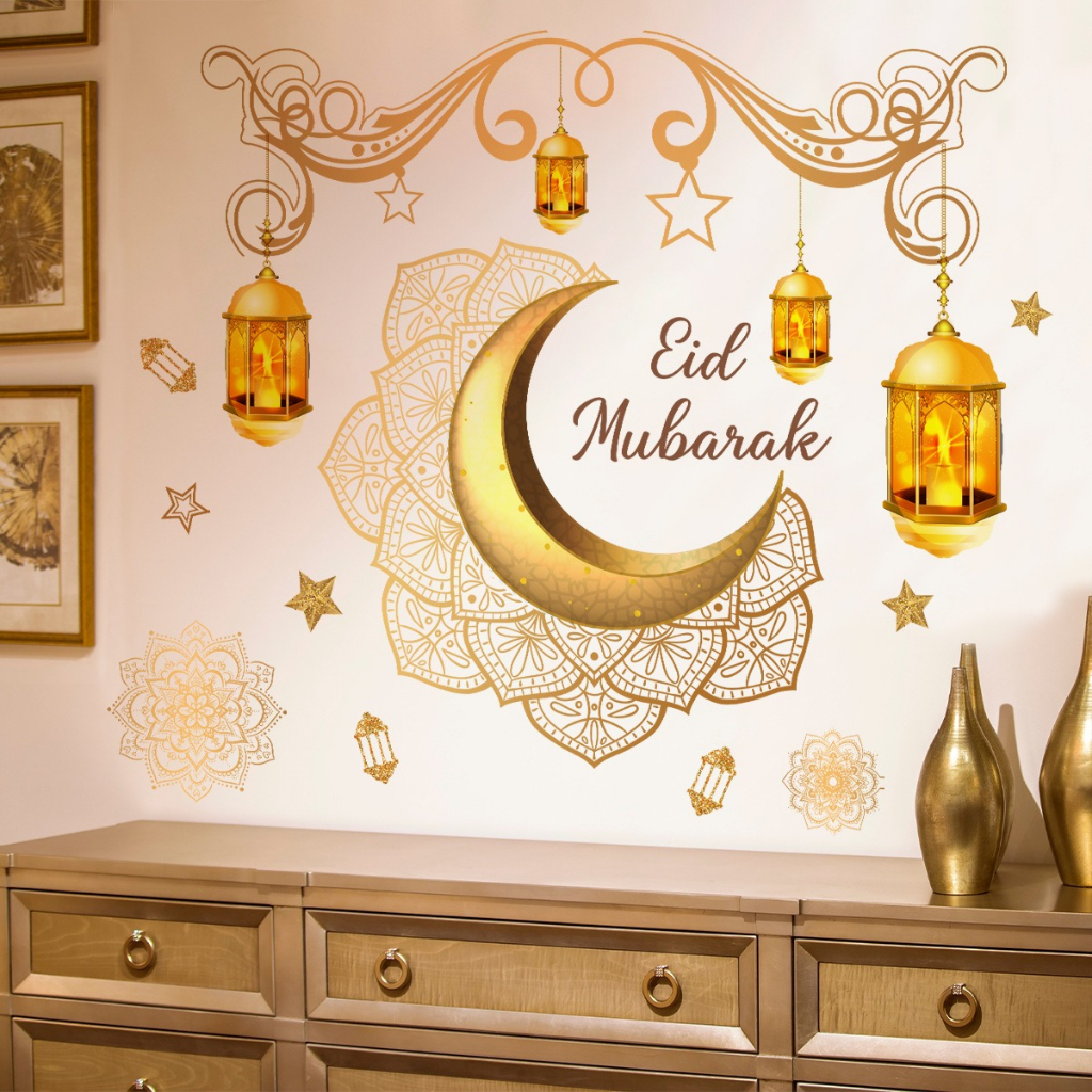 [SG Seller] Ramadan Decorations for Home, Office, Islamic Muslim Wall ...