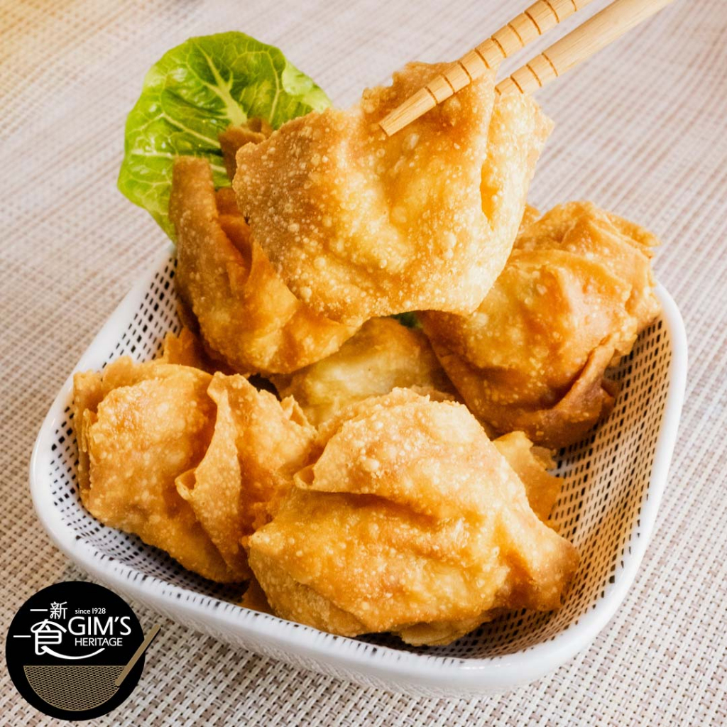 Gim's Heritage Fried Wanton (600g) 25pcs | Shopee Singapore