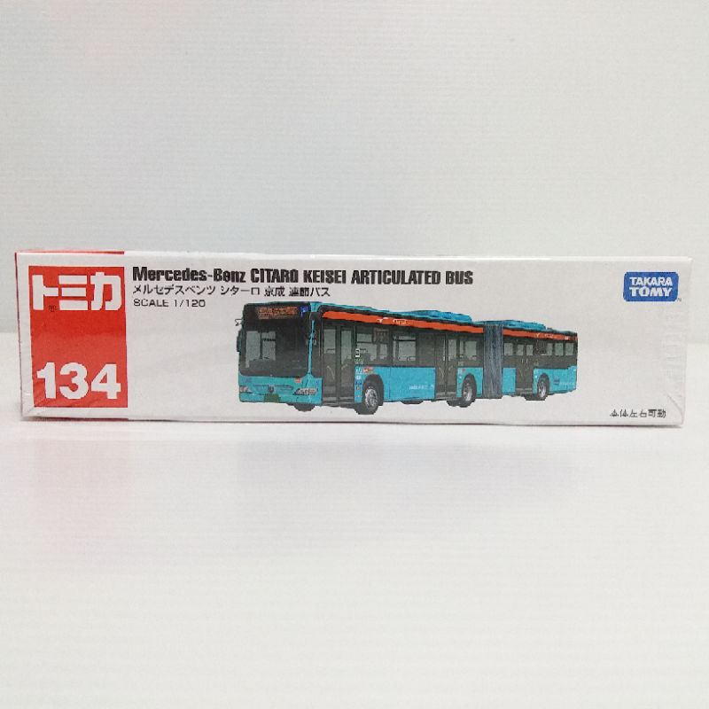 Long Tomica No.134, 1/120 Mercedes-Benz Citaro Keisei Articulated Bus ...