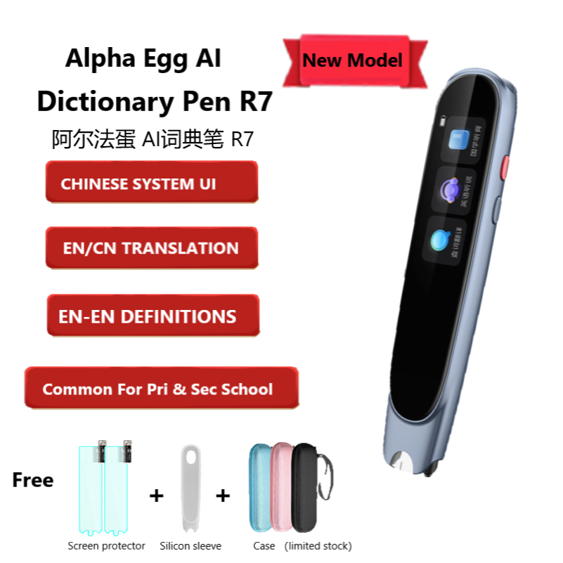 【SG stock】Alpha Egg Dictionary Pen R7 Chinese & English Learning Tool ...