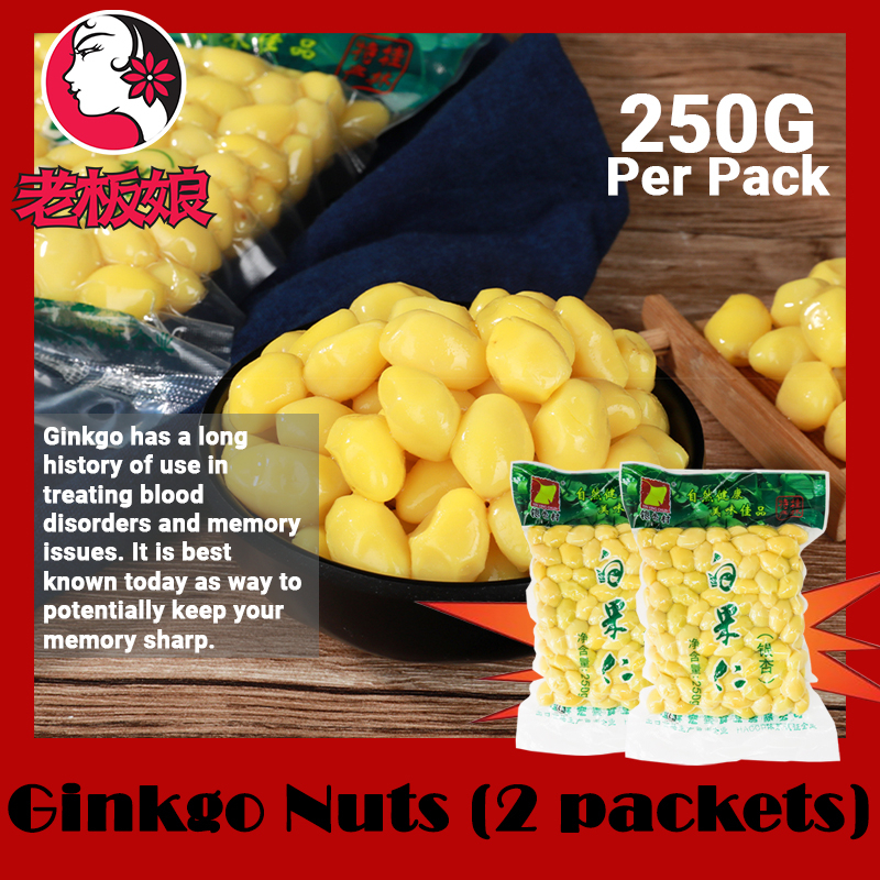 Ginkgo Nuts 250g x 2 packets (without shells) | Shopee Singapore