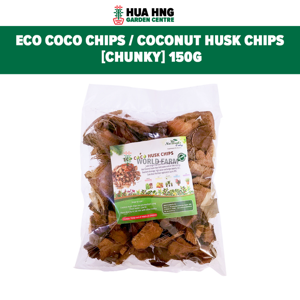 Eco Coco Chip / Coconut Husk Chip [Chunky] 150g | Shopee Singapore