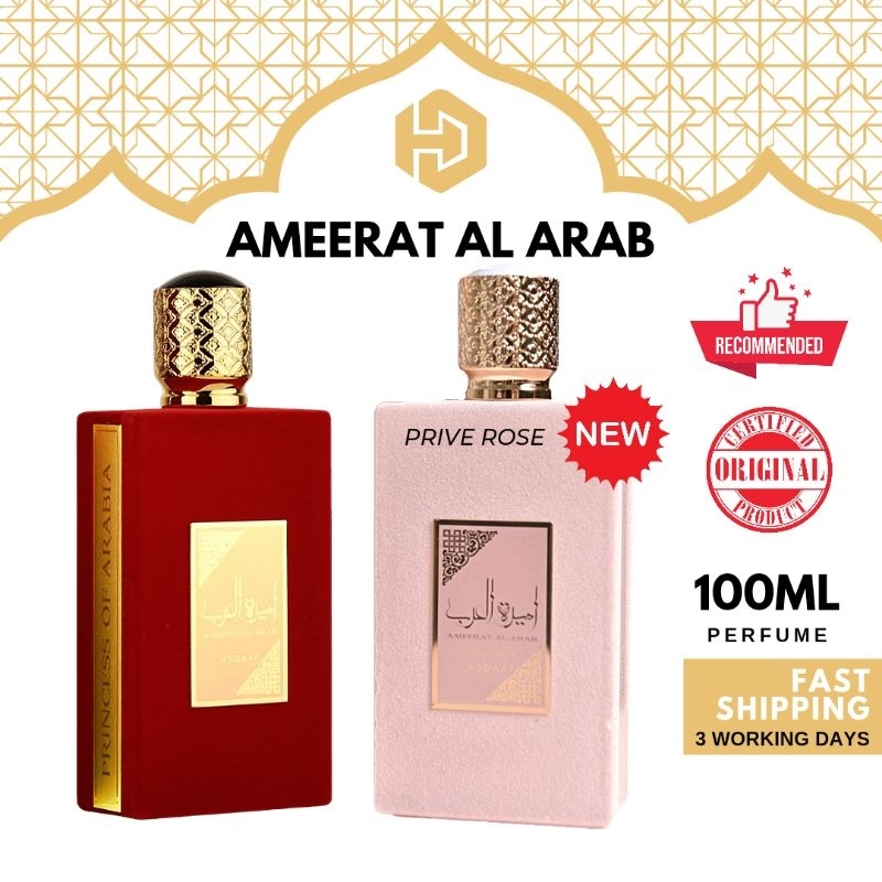 [SG] Ameerat Al Arab Prive Rose 100ML ASDAAF Perfume EDP 100% Original ...