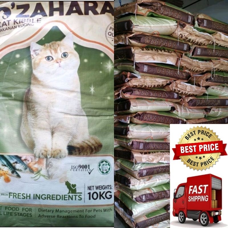 [ISO 9001 Certified] Dzahara Premium Quality Halal Cat Kitten Adult ...