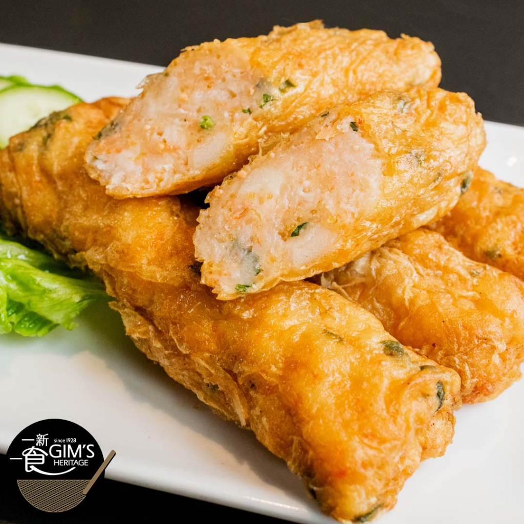 Gim's Heritage Golden Fish Roe Roll (270g) 3pcs | Shopee Singapore