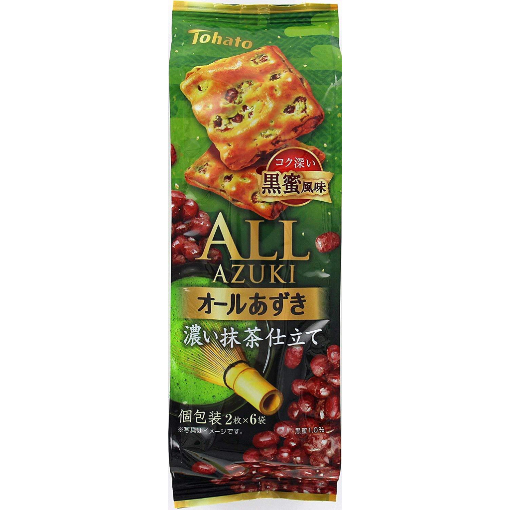 Tohato All Azuki Beans Seasoned With Rich Matcha 6p [Japanese] | Shopee ...