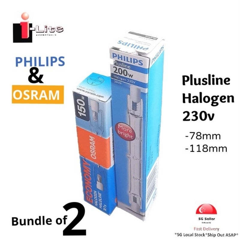 [2PCS] HALOGEN TUBE PLUSLINE 230V PHILIPS/OSRAM [78mm /118mm] | Shopee ...